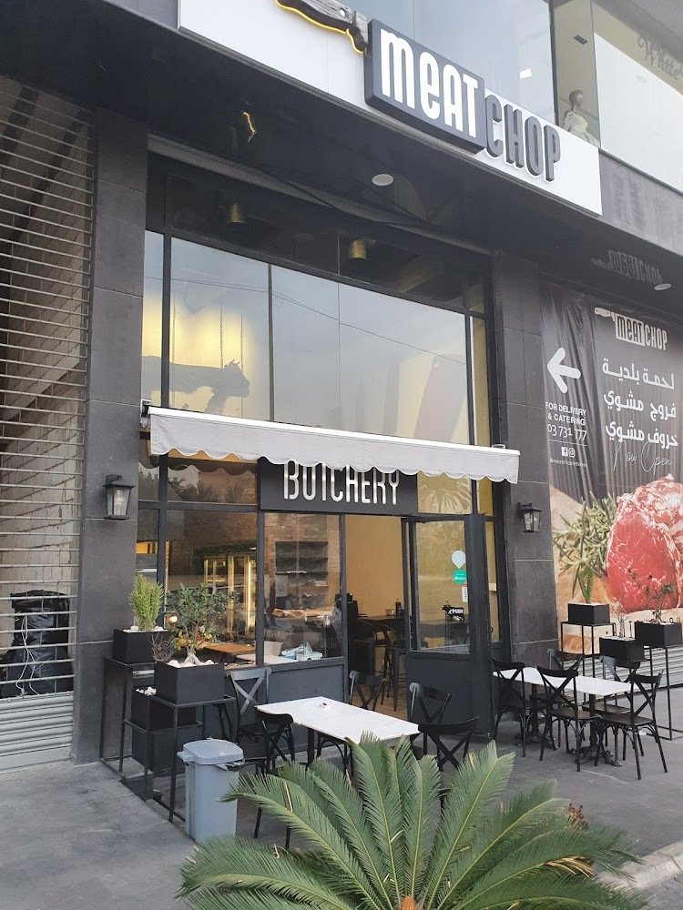 ROAST | My Lebanon Guide