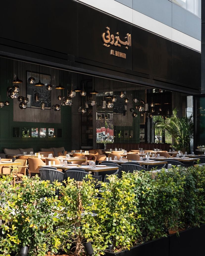 Al Beiruti | My Lebanon Guide